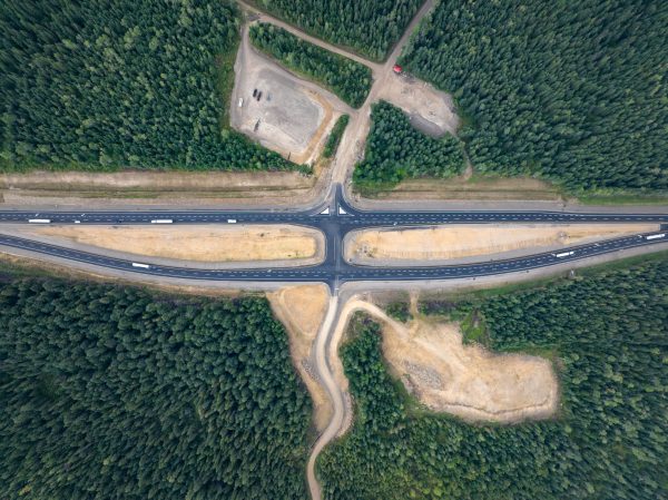 Terus | Road Paving, Ready-Mix Concrete & Aggregates